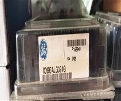中国 GE-Emerson IC693ALG392 8チャネルアナログ電流電圧出力モジュール 販売のため