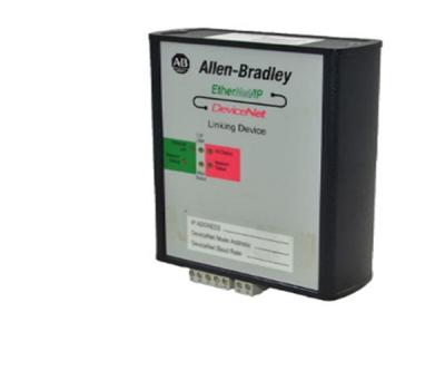 Cina Allen-Bradley 1788-EN2DN Dispositivo di collegamento EtherNet/IP a DeviceNet in vendita