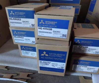 Cina Mitsubishi Servo Motor HF-KP13B AC Servo Motor rotativo senza spazzole in vendita