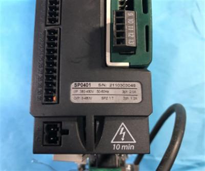 Cina EMERSON SP0401 UNIDRIVE SP Senza tastiera, 460VAC, 0,5 CV in vendita
