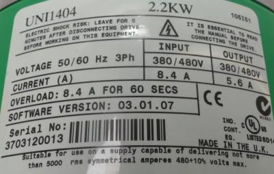 中国 EMERSON UNI1404 制御技術 エマーソン ユニドライブ 周波数調節器 販売のため
