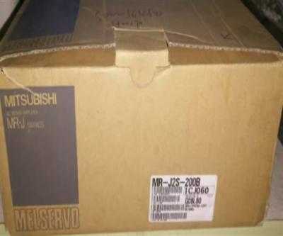 China Mitsubishi Servo Drive MR-J2S 5kW MR-J2S-200A/B AC Servo Amplificador à venda