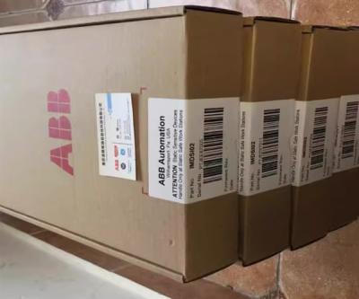 Cina ABB P-HA-RPS-FAN03000 Modulo di alimentazione utilizzato UMP in vendita