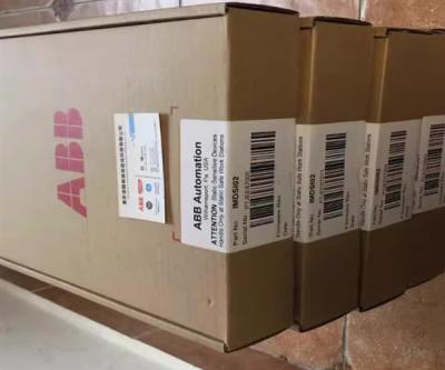 中国 ABB IMMP101 アウトプット モジュール 多機能プロセッサ インターフェース モジュール 販売のため