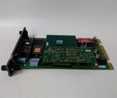 Cina IIMKM01 ABB Bailey Infi 90 Multibus Modulo tastiera Isolamento Individualmente in vendita