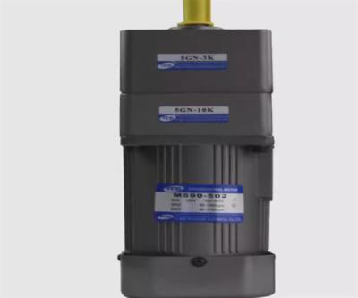 Cina VEXTA Servomotore industriale a ciclo chiuso 5IK60GU-SWM 5GU3.6KB con uscita nominale di 0,4kw in vendita