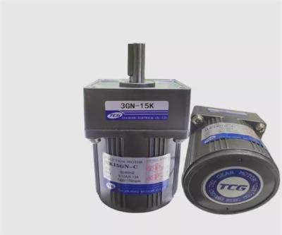 Cina VEXTA Servomotore industriale a ciclo chiuso 5IK60GU-SWM 5GU3.6KB con uscita nominale di 0,4kw in vendita