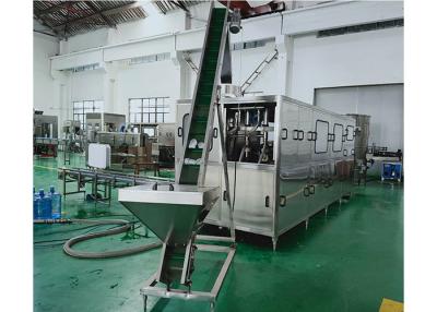 Cina QGF-300 415V 300bph macchina di rifornimento del barattolo da 20 litri in vendita