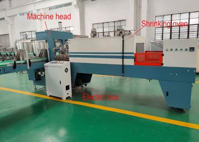 Cina Macchina imballatrice degli strizzacervelli di FBW-AD di pellicola a pacco degli strizzacervelli termici della macchina in vendita