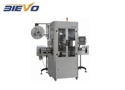 Cina Bevanda che imballa la macchina di rifornimento delle bottiglie di acqua di 220V 5000bph in vendita