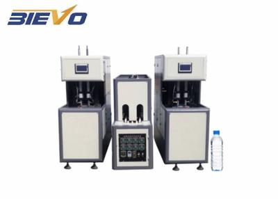 China tweefasen de Flessen Blazende Machine van 15KW 1200bph Te koop