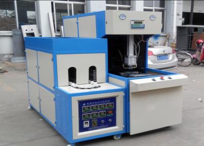 China tweefasen de Flessen Blazende Machine van 15KW 1200bph Te koop