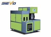 China 2000ml Bottle Blowing Machine for sale