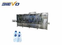 China Linear Type 5L 500bph Water Bottles Filling Machine with PLC Control for sale