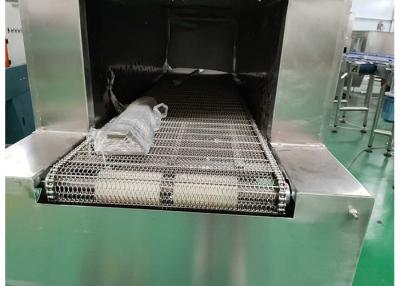 中国 ペットびん380Vの電気熱収縮のパッキング機械 販売のため