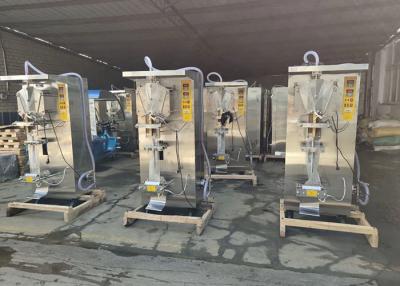 China Machine van de het Sachetverpakking van 1000bph 380kg 2.5KW de Automatische Te koop