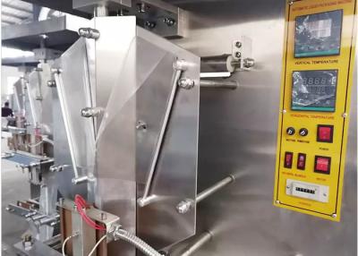 China Máquina de enchimento automática do saquinho de SJ-2 415V 150kg à venda