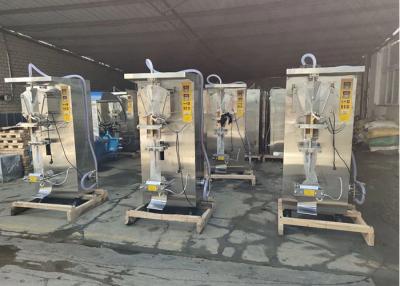 China 1.6KW PE Vaste 275kg Sachet het Vullen Machine Te koop