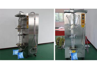 China 160mm 380V 2000bph Sachet het Vullen Machine Te koop