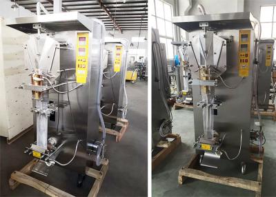 China 160mm 380V 2000bph Sachet het Vullen Machine Te koop
