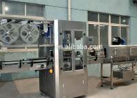China Automatic Shrink Sleeve Labeling Machine 9000bph 380V 2.0KW for Bottles for sale