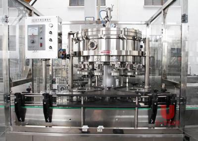 China HUISDIEREN200ml 2200x2100x2200mm Blikken het Vullen Machine Te koop