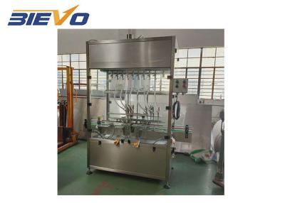 China Toiletten-Reiniger-Füllmaschine 15ml XGZ 590x580x1580mm zu verkaufen