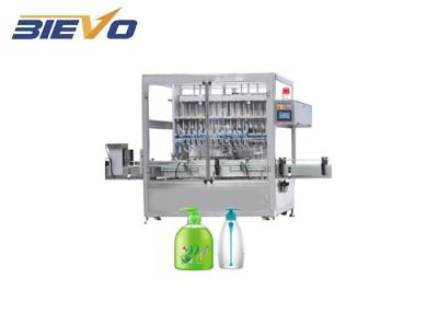 China 380V 4 Servosteuerungssystem Handdesinfizierer-Füllmaschine der chemischen Industrie der Köpfe 50ml tägliche zu verkaufen
