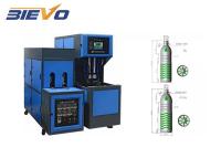 China ISO 9001 BL-2 2000ml Semi Automatic PET Bottle Blowing Machine 2 Cavity 800-1000BPH for sale