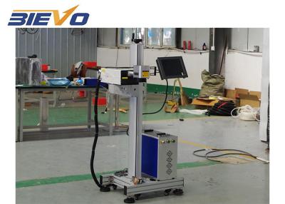 Cina Macchina di stampa laser 3D di ISO9001 30W 0.01mm in vendita