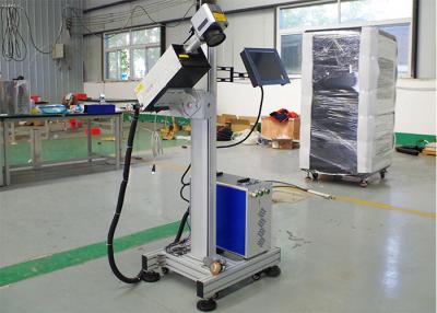 Cina Codificatore di plastica del laser 100W del metallo elettrico 220V in vendita
