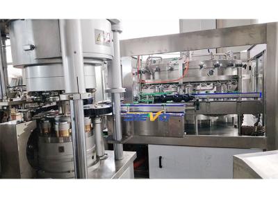 中国 1つの1500bph缶の充填機に付きDGF12-6 2つ 販売のため