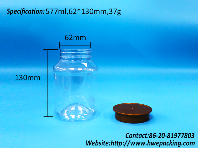 Round Clear Food Grade PET Peanut Butter Biscuits Nuts Candies Pepper Sugar Jars