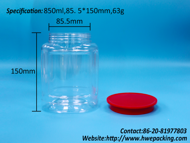 Oval Shaped Clear Plastic Nuts Candies Pepper Cookies Baby Food Jar Screw Top Lid