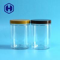 China 500ml Clear PET Plastic Jar with Screw Lid Custom Logo Food Grade Airtight for sale