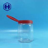 China Clear PET Plastic Jars 660ml Flip Top Hexagonal for Bath Salts Food Grade Wholesale for sale