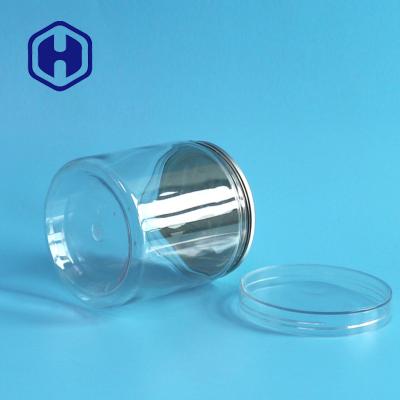 中国 容易な開いた空のプラスチック ペット フードの缶360mlは気密ねじふたのあたりのフルーツ野菜を乾燥する 販売のため