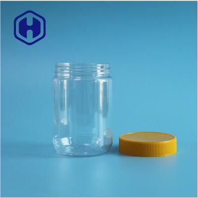 Cina Imballaggio in plastica a prova di perdite Bpa-free Round Bpa-free Bottiglie di burro di arachidi con coperchio in vendita