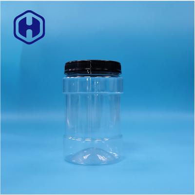중국 둥근 투명한 플라스틱 PET 식품 등급 과자 고추 견과류 병 스크루 상단 뚜?? 판매용