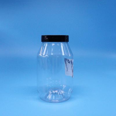 중국 고품질 쿠키 캔디 맑은 둥근 넓은 입 PET 플라스틱 병 나사 모자 판매용