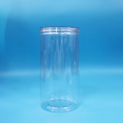 중국 맑은 PET 실린더 둥근 식품 등급 플라스틱 과자 쿠키 식품 병 스크루 맑은 캡 판매용