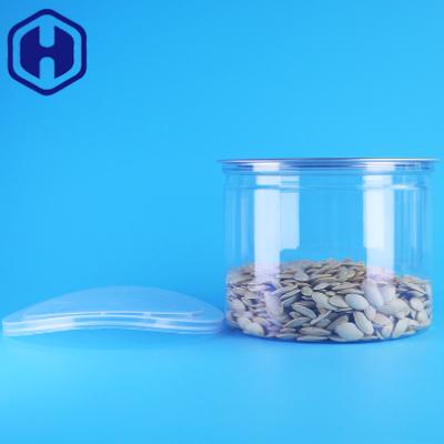 China Custom Plastic Jar with Easy Open Lid - Food Grade PET Container for Dried Food and Nuts for sale