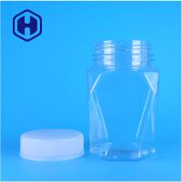 China Custom PET Jar Shape And Size Development for sale