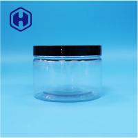 China PET Jar Development From Existing Moulds To New Tooling for sale
