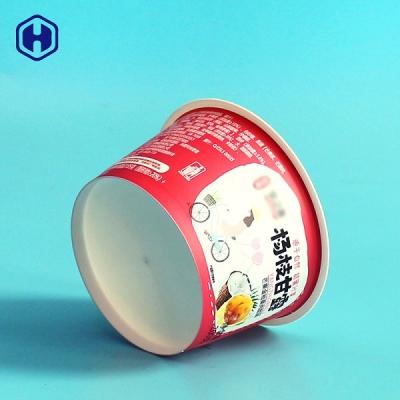 중국 과일 펄프 IML 플라스틱 용기 쌓을수 있는 Compostable 요구르트 컵 판매용