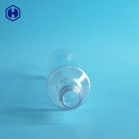 China 500ml 16oz Clear PET Plastic Bottle - Food Grade Recyclable Beverage Container 264mm Height for sale