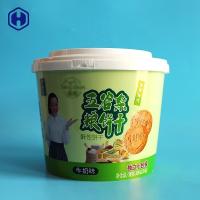 China Commercial Round Plastic Packaging Container 4000ml 128oz SGS FDA Certified for sale