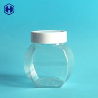 China 365ml 12oz Leak Proof Pumpkin Shape PET Plastic Jar Butter Packaging for sale