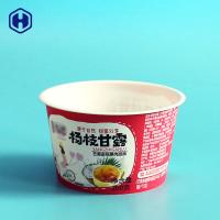 China 140ML 4OZ Food Grade IML Plastic Containers with PP Spoon Cap - ø75.5mm × 66mm Compostable Cups for sale