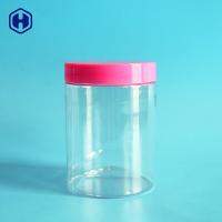 China Clear PET Plastic Cans 485ml 16oz with 300 EOE Screw Cap Airtight Food Grade for sale